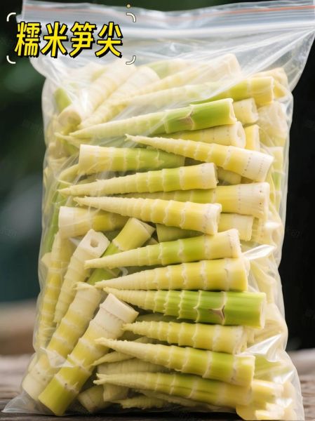 竹笋笋尖怎么做好吃_竹笋笋尖的家常做法-第1张图片-山城妙识 竹笋笋尖怎么做好吃_竹笋笋尖的家常做法-第1张图片-山城妙识