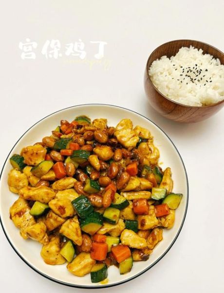 宫保肉丁怎么做_宫保肉丁正宗配料有哪些-第2张图片-山城妙识 宫保肉丁怎么做_宫保肉丁正宗配料有哪些-第2张图片-山城妙识