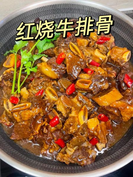 炖排骨怎么炖好吃又烂_排骨炖多久才软烂-第3张图片-山城妙识 炖排骨怎么炖好吃又烂_排骨炖多久才软烂-第3张图片-山城妙识