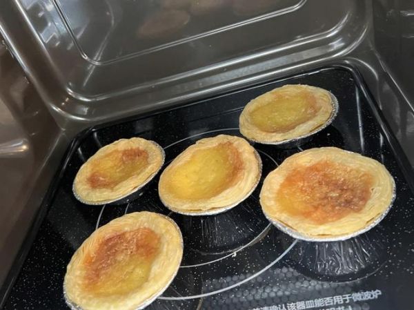 光波炉食谱大全_光波炉怎么做菜-第2张图片-山城妙识 光波炉食谱大全_光波炉怎么做菜-第2张图片-山城妙识