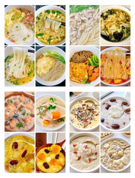 简单早餐怎么做_简单早餐吃什么-第1张图片-山城妙识 简单早餐怎么做_简单早餐吃什么-第1张图片-山城妙识