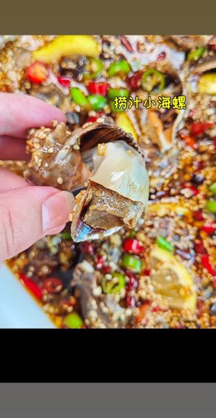 小海螺怎么煮好吃_小海螺煮多久才嫩-第2张图片-山城妙识 小海螺怎么煮好吃_小海螺煮多久才嫩-第2张图片-山城妙识