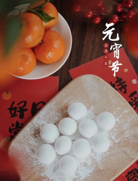 闹元宵图片怎么拍_元宵节照片构图技巧-第1张图片-山城妙识