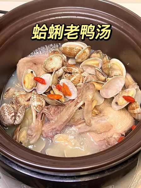 大蛤蜊厚肉怎么做好吃_大蛤蜊厚肉做法大全-第2张图片-山城妙识 大蛤蜊厚肉怎么做好吃_大蛤蜊厚肉做法大全-第2张图片-山城妙识
