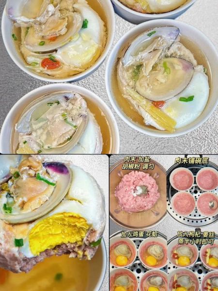 大蛤蜊厚肉怎么做好吃_大蛤蜊厚肉做法大全-第1张图片-山城妙识 大蛤蜊厚肉怎么做好吃_大蛤蜊厚肉做法大全-第1张图片-山城妙识