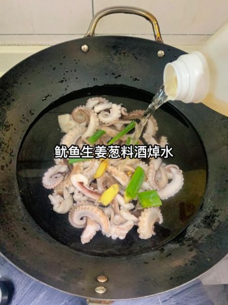 酱爆鱿鱼须怎么做_酱爆鱿鱼须家常做法-第1张图片-山城妙识