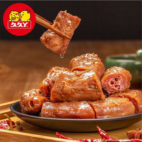 久久丫鸭脖加盟费多少钱_多久回本-第1张图片-山城妙识 久久丫鸭脖加盟费多少钱_多久回本-第1张图片-山城妙识