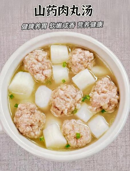 肉丸怎么煮不会散开_肉丸煮多久才熟-第1张图片-山城妙识 肉丸怎么煮不会散开_肉丸煮多久才熟-第1张图片-山城妙识