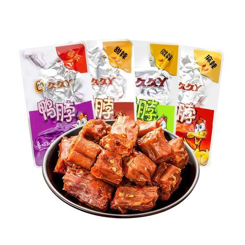 久久丫鸭脖加盟费多少钱_多久回本-第2张图片-山城妙识 久久丫鸭脖加盟费多少钱_多久回本-第2张图片-山城妙识