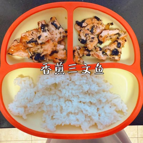 三文鱼怎么做给宝宝吃_三文鱼辅食做法-第3张图片-山城妙识 三文鱼怎么做给宝宝吃_三文鱼辅食做法-第3张图片-山城妙识