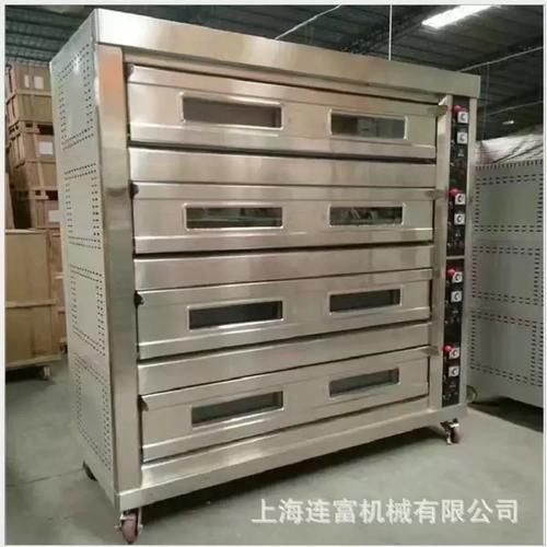 土司披萨怎么做_土司披萨烤箱温度多少-第3张图片-山城妙识 土司披萨怎么做_土司披萨烤箱温度多少-第3张图片-山城妙识