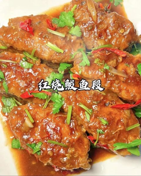 清蒸马鲛鱼怎么做_清蒸马鲛鱼蒸几分钟-第1张图片-山城妙识 清蒸马鲛鱼怎么做_清蒸马鲛鱼蒸几分钟-第1张图片-山城妙识