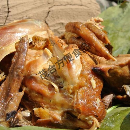 洪七公叫花鸡加盟费多少钱_洪七公叫花鸡加盟条件-第2张图片-山城妙识 洪七公叫花鸡加盟费多少钱_洪七公叫花鸡加盟条件-第2张图片-山城妙识