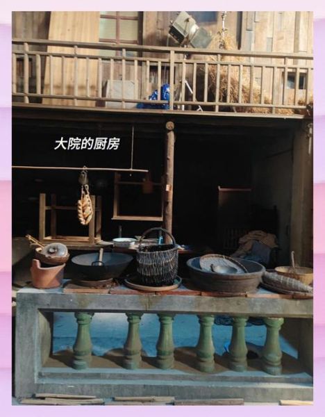 西洋菜七十二家房客_拍摄地点在哪-第3张图片-山城妙识 西洋菜七十二家房客_拍摄地点在哪-第3张图片-山城妙识