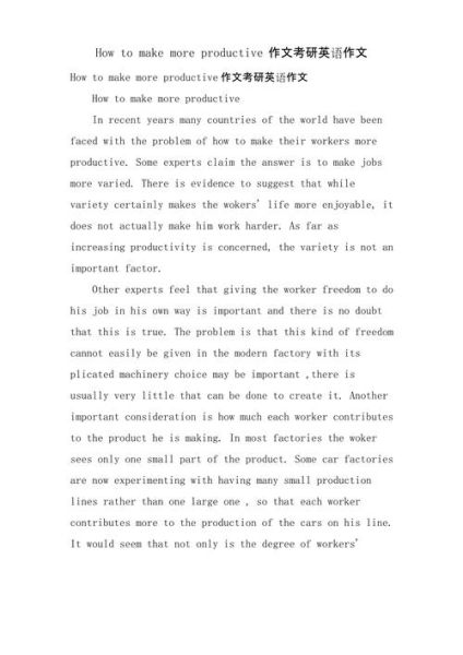 what_is_strawberry_daifuku_how_to_make-第2张图片-山城妙识 what_is_strawberry_daifuku_how_to_make-第2张图片-山城妙识