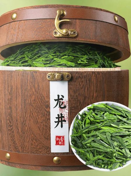 龙井是绿茶吗_龙井茶属于哪类茶-第1张图片-山城妙识 龙井是绿茶吗_龙井茶属于哪类茶-第1张图片-山城妙识