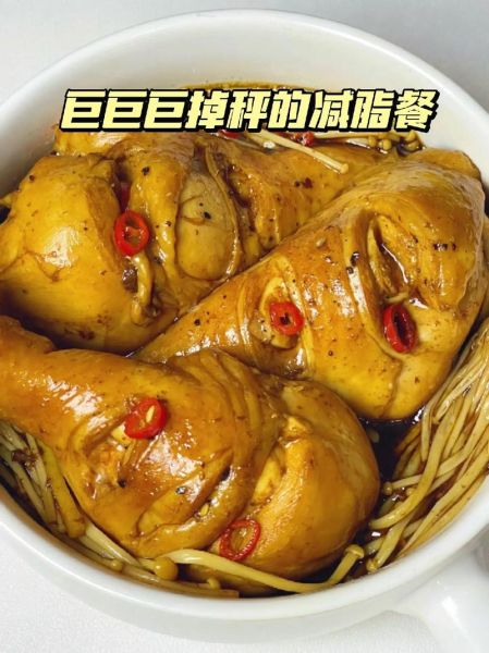 鸡腿菇怎么做好吃_素食鸡腿菇做法大全-第3张图片-山城妙识 鸡腿菇怎么做好吃_素食鸡腿菇做法大全-第3张图片-山城妙识