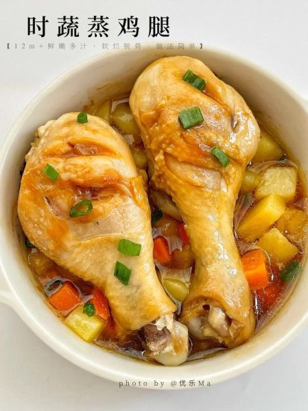 鸡大腿怎么做好吃_鸡大腿的家常做法大全-第1张图片-山城妙识 鸡大腿怎么做好吃_鸡大腿的家常做法大全-第1张图片-山城妙识