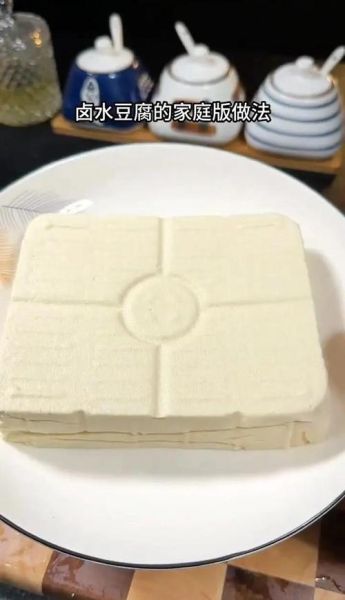 水煮豆腐怎么做_水煮豆腐需要焯水吗-第3张图片-山城妙识 水煮豆腐怎么做_水煮豆腐需要焯水吗-第3张图片-山城妙识