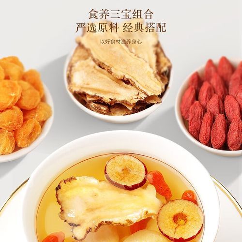 八宝茶哪个牌子正宗_八宝茶正宗品牌推荐-第2张图片-山城妙识 八宝茶哪个牌子正宗_八宝茶正宗品牌推荐-第2张图片-山城妙识