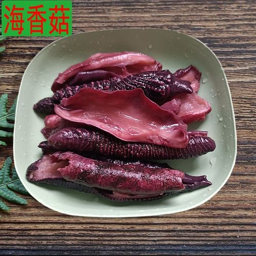 海香菇长什么样子_海香菇图片特征-第2张图片-山城妙识 海香菇长什么样子_海香菇图片特征-第2张图片-山城妙识