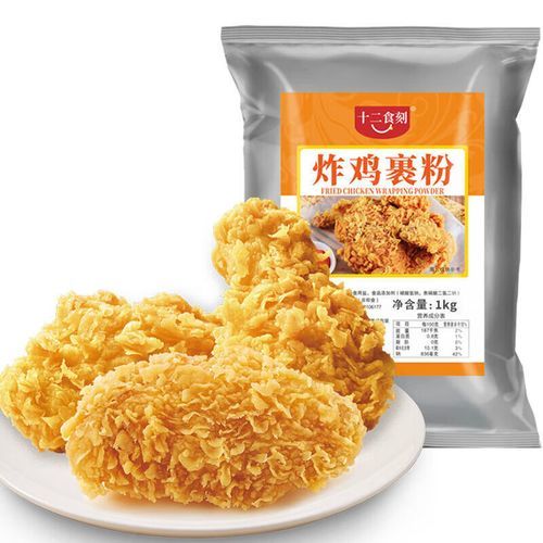 炸鸡腿怎么裹面粉_炸鸡腿裹面粉顺序-第2张图片-山城妙识 炸鸡腿怎么裹面粉_炸鸡腿裹面粉顺序-第2张图片-山城妙识