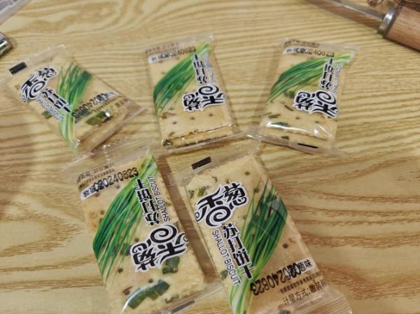 梳打饼干对胃好吗_胃酸过多能吃梳打饼干吗-第2张图片-山城妙识 梳打饼干对胃好吗_胃酸过多能吃梳打饼干吗-第2张图片-山城妙识