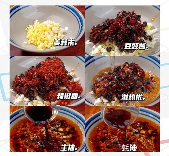 自制蒸鱼豉油怎么做_蒸鱼豉油配方比例-第1张图片-山城妙识 自制蒸鱼豉油怎么做_蒸鱼豉油配方比例-第1张图片-山城妙识