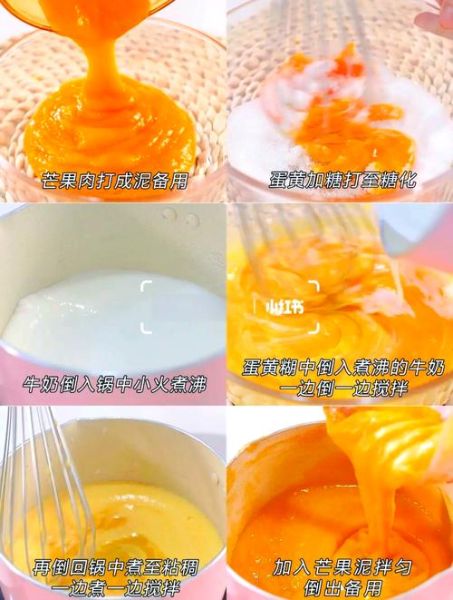 如何在家做冰淇淋_冰淇淋配方比例是多少-第3张图片-山城妙识 如何在家做冰淇淋_冰淇淋配方比例是多少-第3张图片-山城妙识