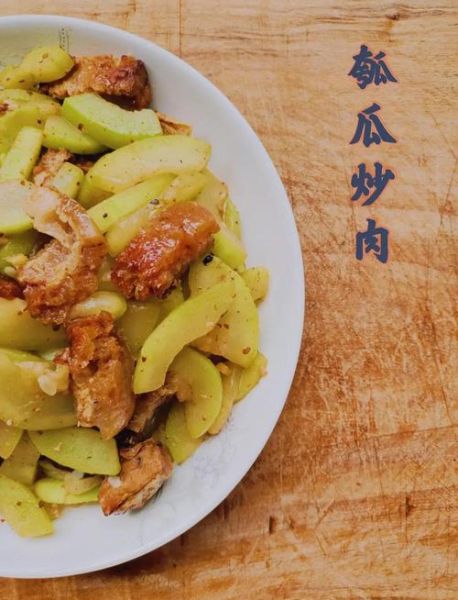 蒲瓜炒肉怎么做_蒲瓜炒肉用不用焯水-第1张图片-山城妙识 蒲瓜炒肉怎么做_蒲瓜炒肉用不用焯水-第1张图片-山城妙识