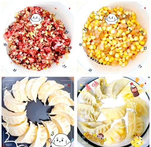 香菇三鲜馅饺子怎么做_素馅饺子馅怎么调才好吃-第1张图片-山城妙识 香菇三鲜馅饺子怎么做_素馅饺子馅怎么调才好吃-第1张图片-山城妙识