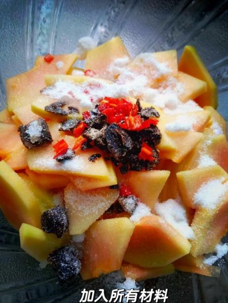 木瓜生吃怎么吃_木瓜生吃要不要去籽-第2张图片-山城妙识 木瓜生吃怎么吃_木瓜生吃要不要去籽-第2张图片-山城妙识