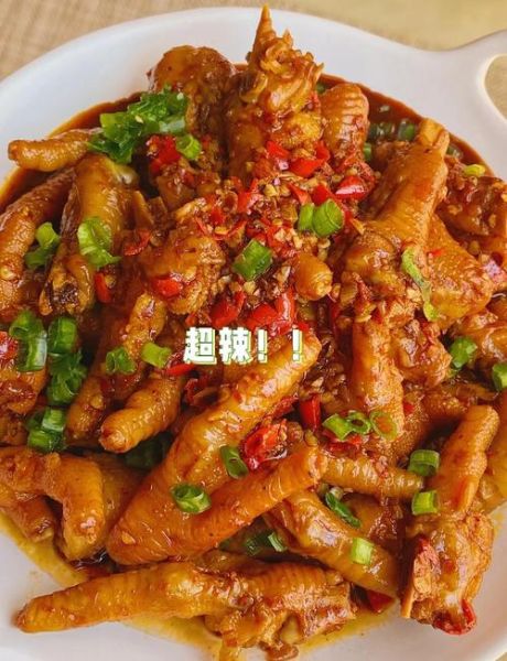 麻辣卤鸡爪正宗做法_怎么做才够味-第1张图片-山城妙识 麻辣卤鸡爪正宗做法_怎么做才够味-第1张图片-山城妙识