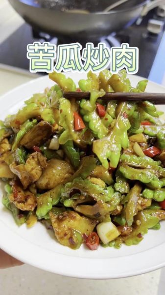 苦瓜炒肉怎么炒好吃又不苦_苦瓜炒肉不苦的秘诀-第3张图片-山城妙识 苦瓜炒肉怎么炒好吃又不苦_苦瓜炒肉不苦的秘诀-第3张图片-山城妙识