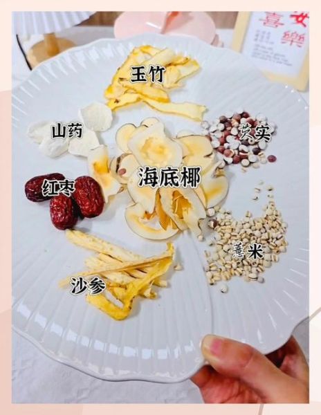 薏米怎么吃效果好_薏米祛湿的正确吃法-第3张图片-山城妙识