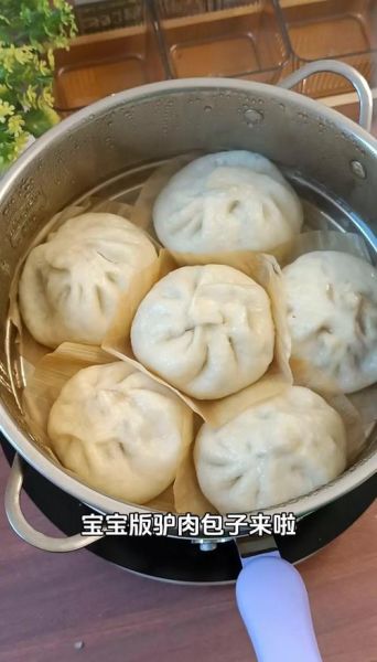 驴肉蒸包馅怎么做_驴肉蒸包馅配方大全-第3张图片-山城妙识 驴肉蒸包馅怎么做_驴肉蒸包馅配方大全-第3张图片-山城妙识