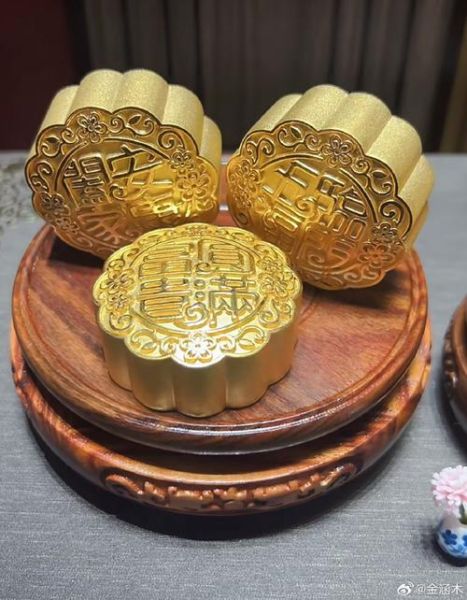 黄金月饼珍藏品是真金吗_如何辨别真假-第3张图片-山城妙识 黄金月饼珍藏品是真金吗_如何辨别真假-第3张图片-山城妙识