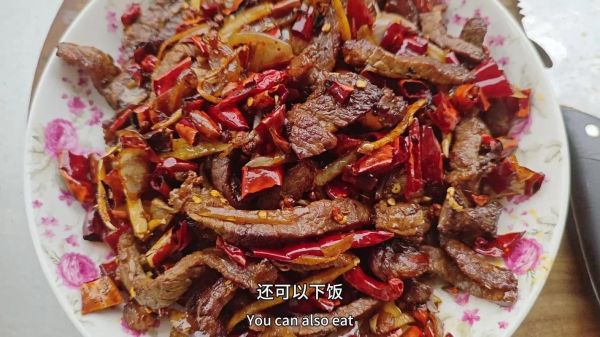 麻辣牛肉条怎么做_牛肉条怎么炒才嫩-第1张图片-山城妙识 麻辣牛肉条怎么做_牛肉条怎么炒才嫩-第1张图片-山城妙识