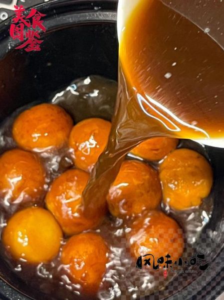 自制汤圆粉怎么做_汤圆粉用什么粉最好-第2张图片-山城妙识