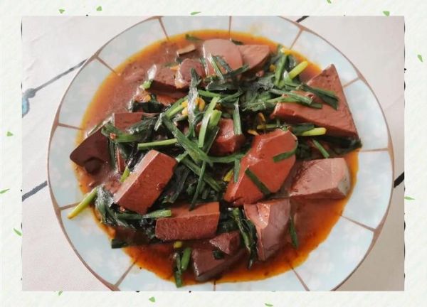 鸭血炒韭菜的功效与作用_孕妇能吃吗-第3张图片-山城妙识 鸭血炒韭菜的功效与作用_孕妇能吃吗-第3张图片-山城妙识