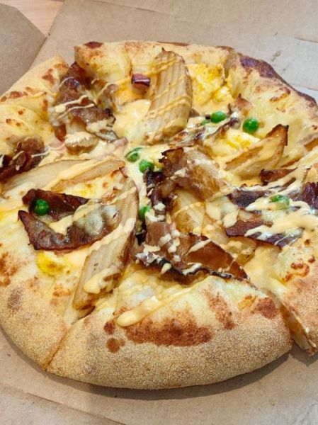 达美乐网上订餐怎么下单_达美乐官网订餐流程-第2张图片-山城妙识 达美乐网上订餐怎么下单_达美乐官网订餐流程-第2张图片-山城妙识