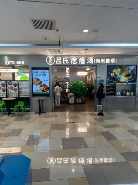 疙瘩汤神器怎么用_疙瘩汤神器哪个牌子好-第3张图片-山城妙识 疙瘩汤神器怎么用_疙瘩汤神器哪个牌子好-第3张图片-山城妙识