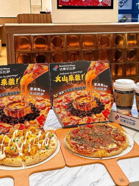 达美乐网上订餐怎么下单_达美乐官网订餐流程-第3张图片-山城妙识 达美乐网上订餐怎么下单_达美乐官网订餐流程-第3张图片-山城妙识