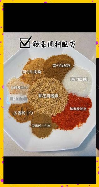 麻辣香锅调料包怎么用_家庭版简易做法-第1张图片-山城妙识 麻辣香锅调料包怎么用_家庭版简易做法-第1张图片-山城妙识