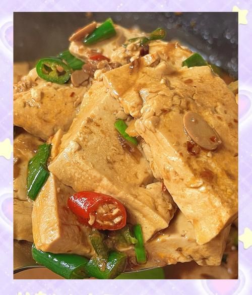 家常炖豆腐怎么做才入味_豆腐炖多久口感最好-第2张图片-山城妙识 家常炖豆腐怎么做才入味_豆腐炖多久口感最好-第2张图片-山城妙识