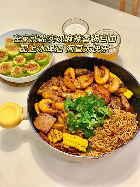 麻辣香锅调料包怎么用_家庭版简易做法-第2张图片-山城妙识 麻辣香锅调料包怎么用_家庭版简易做法-第2张图片-山城妙识