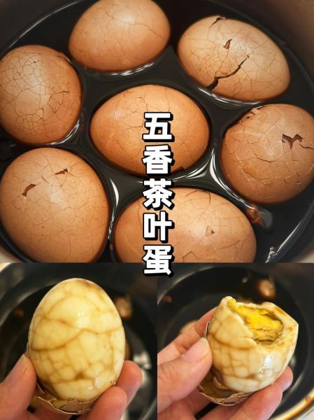 茶叶蛋怎么煮入味_茶叶蛋做法视频-第2张图片-山城妙识 茶叶蛋怎么煮入味_茶叶蛋做法视频-第2张图片-山城妙识
