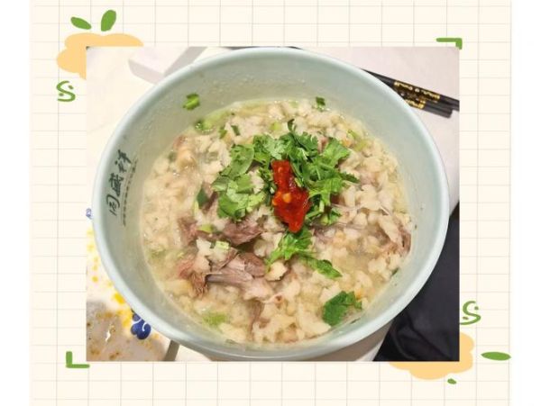 家常羊肉泡馍怎么做_正宗泡馍做法窍门-第3张图片-山城妙识 家常羊肉泡馍怎么做_正宗泡馍做法窍门-第3张图片-山城妙识