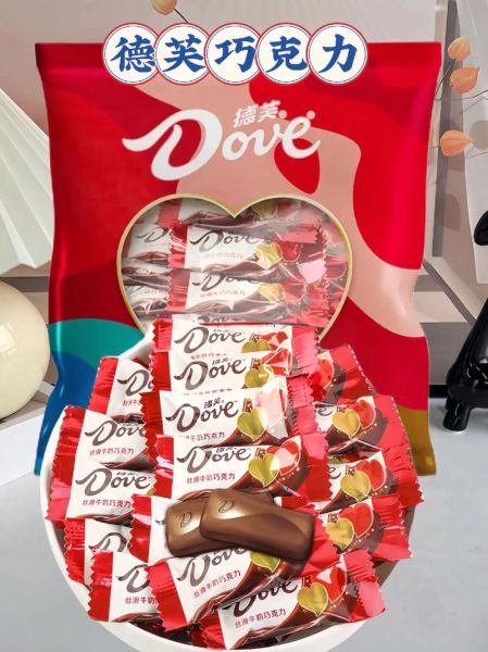 金帝巧克力和德芙巧克力哪个好_口感价格对比-第2张图片-山城妙识 金帝巧克力和德芙巧克力哪个好_口感价格对比-第2张图片-山城妙识