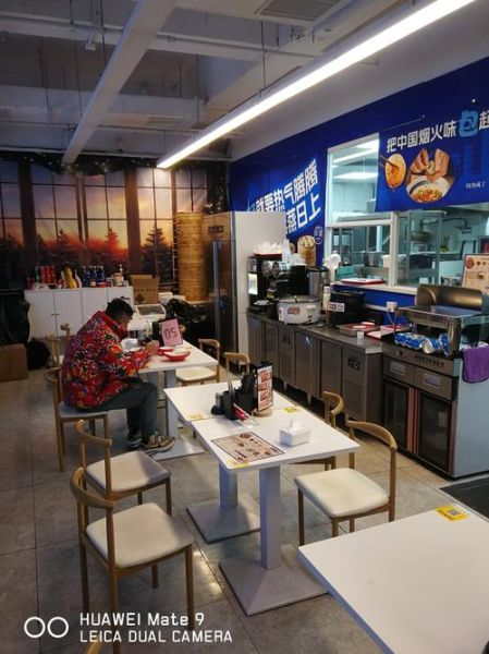 香菇炖鸡面为什么有臭味_怎么去除异味-第3张图片-山城妙识 香菇炖鸡面为什么有臭味_怎么去除异味-第3张图片-山城妙识